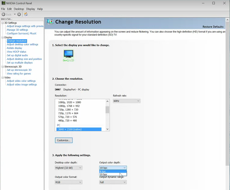 UserManual/MachineConfigurationAV